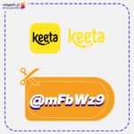 كود خصم كيتا 2025 قسيمة فورية بخصم 100ر.س Keeta Coupon