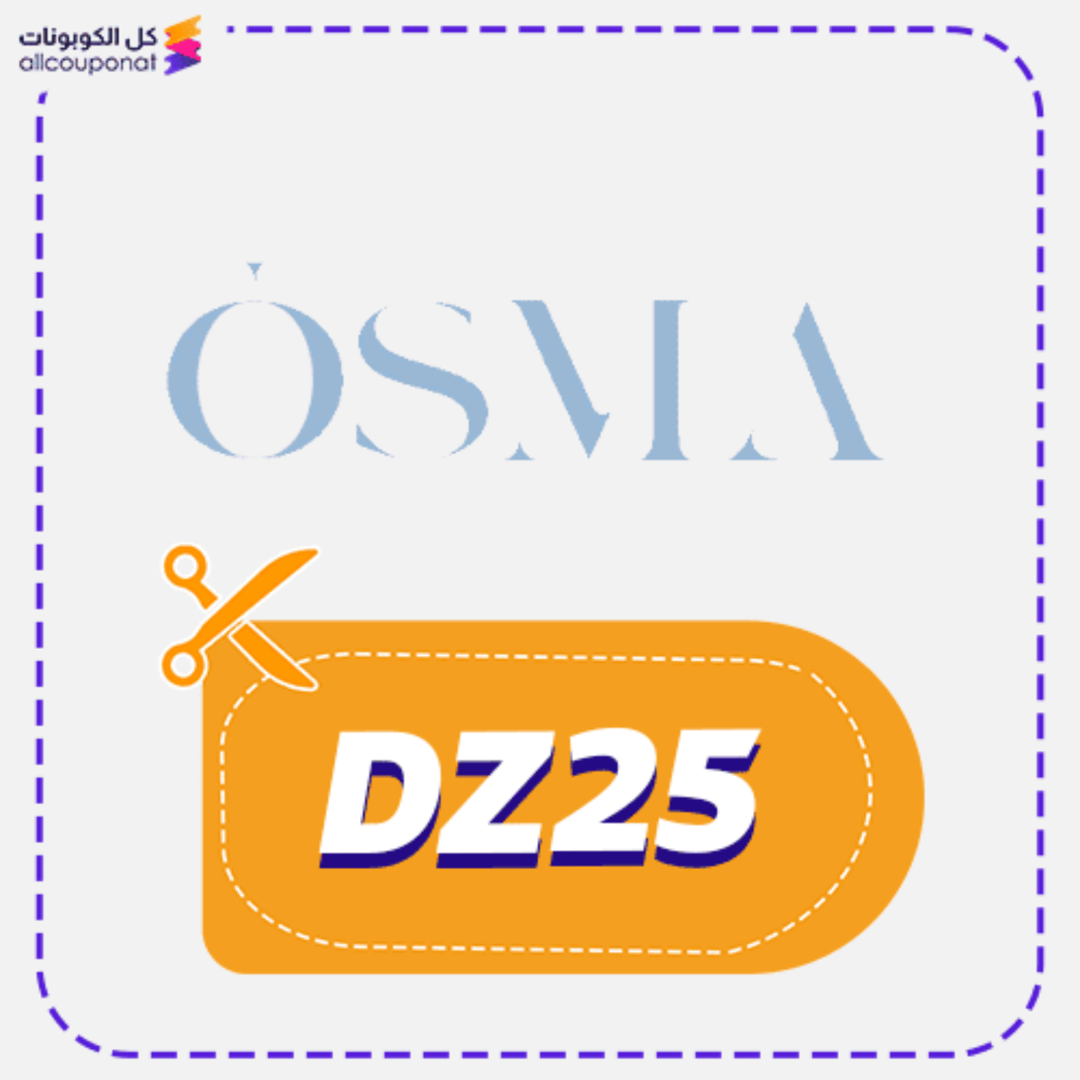 Osma Discount Code Active 100% | Allcouponat