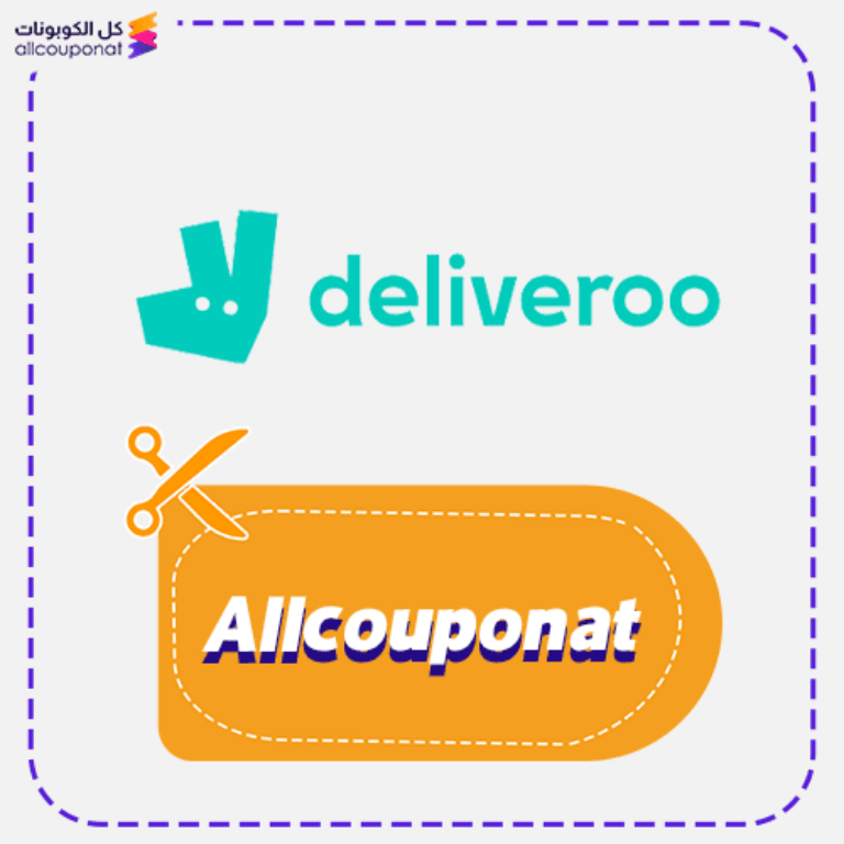 Deliveroo Promo Code Active 100% | Allcouponat